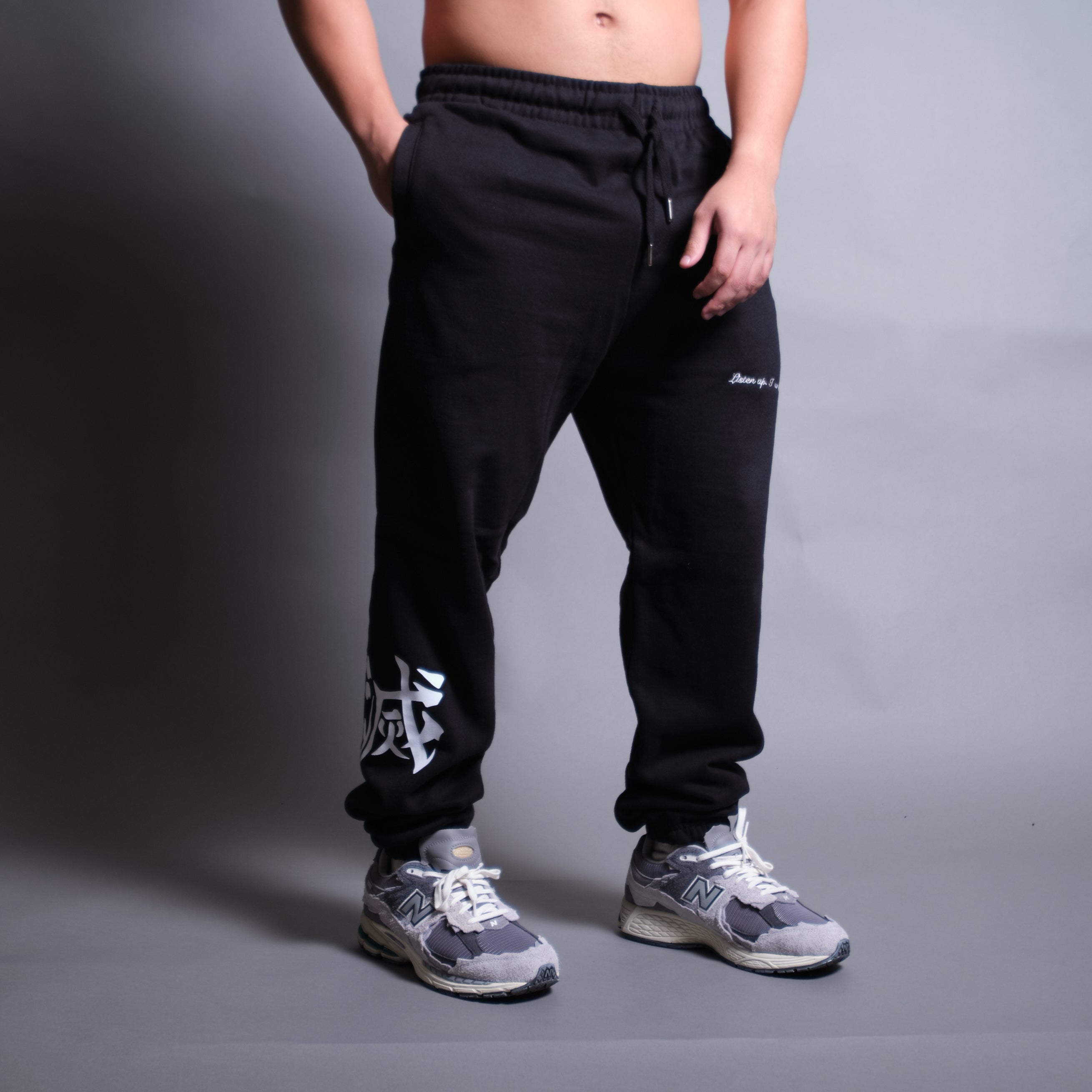"I am a God" Sweatpants in Black